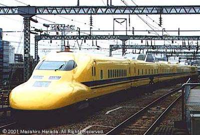 Doctor Yellow_百度百科