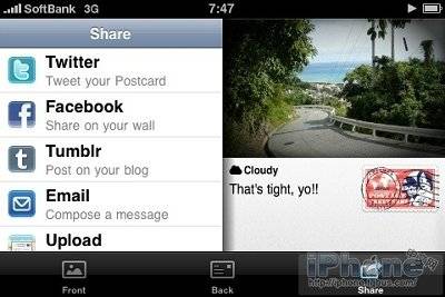 CardShare_百度百科