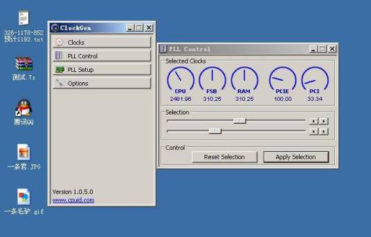 Clockgen_百度百科