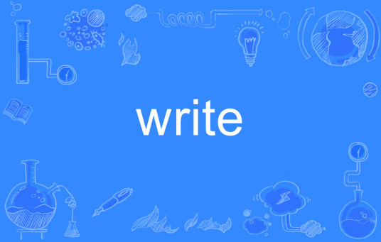 write（英语单词）_百度百科
