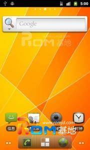 华为 C8600 ROM_百度百科