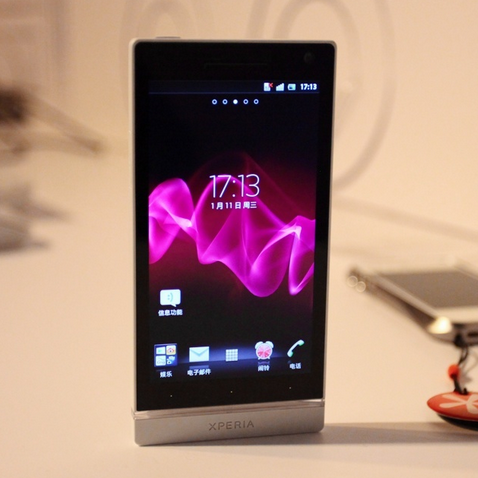 索尼lt26i_百度百科