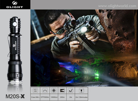 欧莱特M20S-X_百度百科