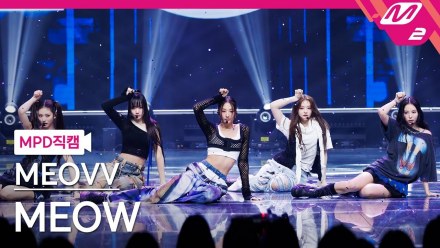 MEOW（2024年MEOVV演唱的流行歌曲）_百度百科