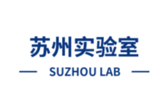 苏州实验室_百度百科