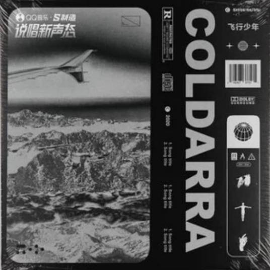 COLDARRA_百度百科