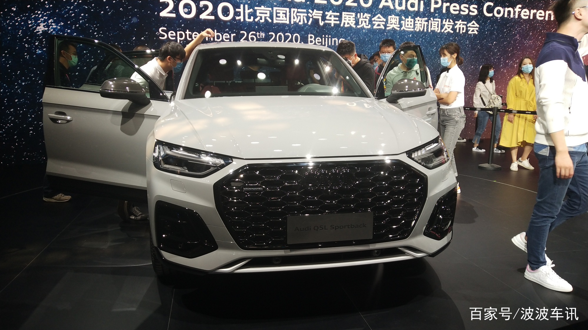 奥迪Q5L Sportback北京车展全球首发，定位轿跑SUV_百科TA说