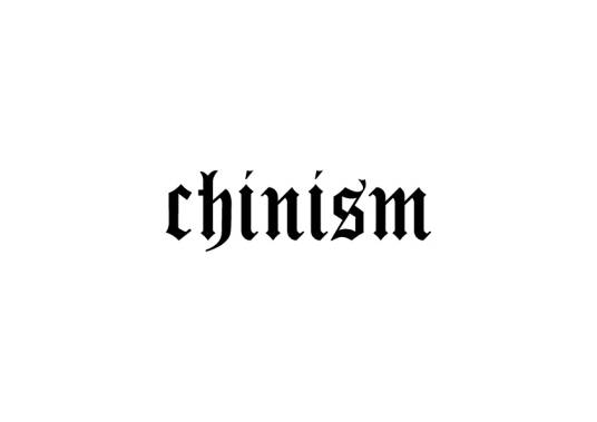 CHINISM（杭州麟术服饰有限公司旗下品牌）_百度百科