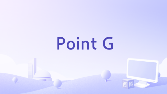 Point G_百度百科