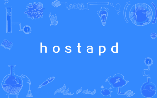 hostapd_百度百科