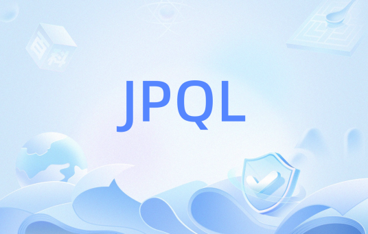 JPQL_百度百科