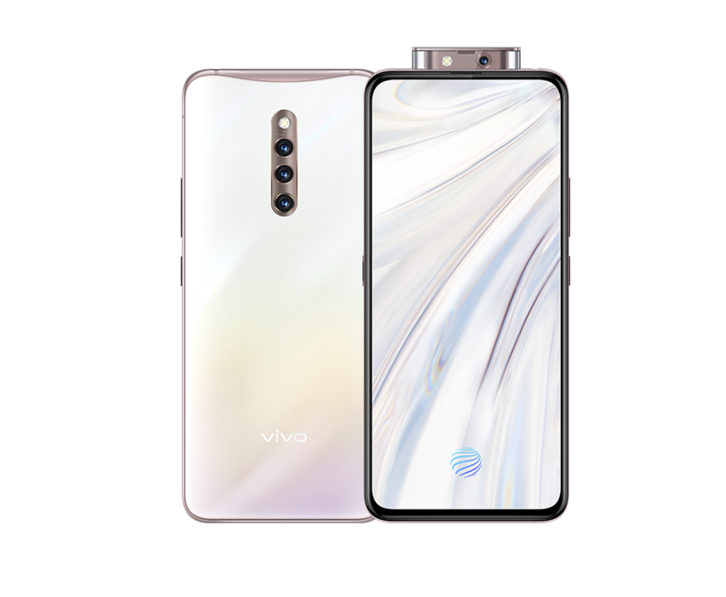 vivo X27 Pro_百度百科