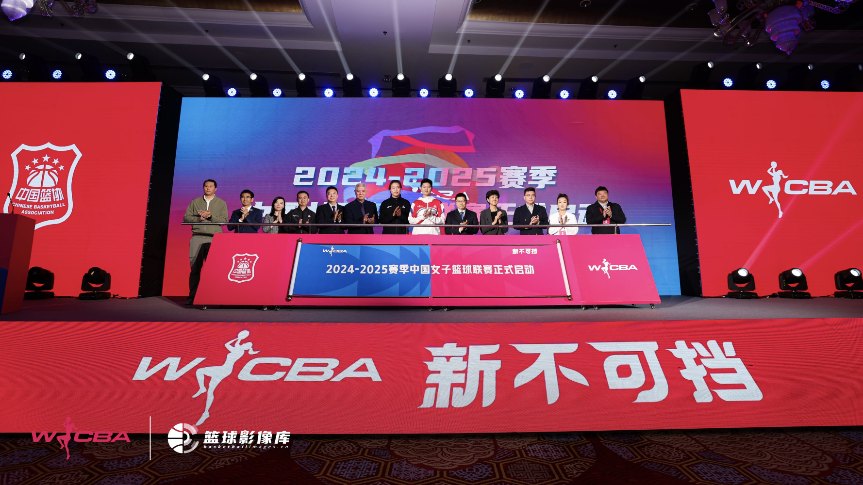 2024-25赛季中国女子篮球联赛_百度百科