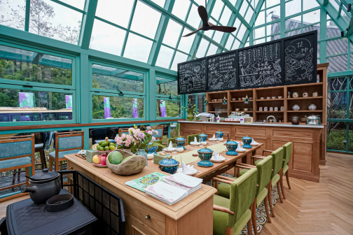 十里芳菲 ALOR VALLEY_百度百科