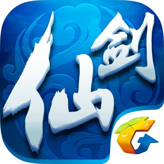 仙剑奇侠传Online（手游）_百度百科