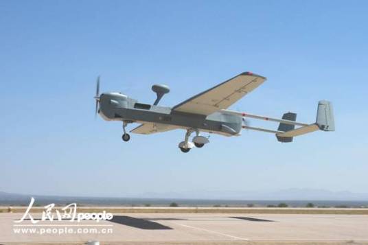 MQ-5B无人机_百度百科