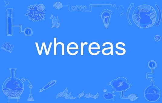 whereas_百度百科