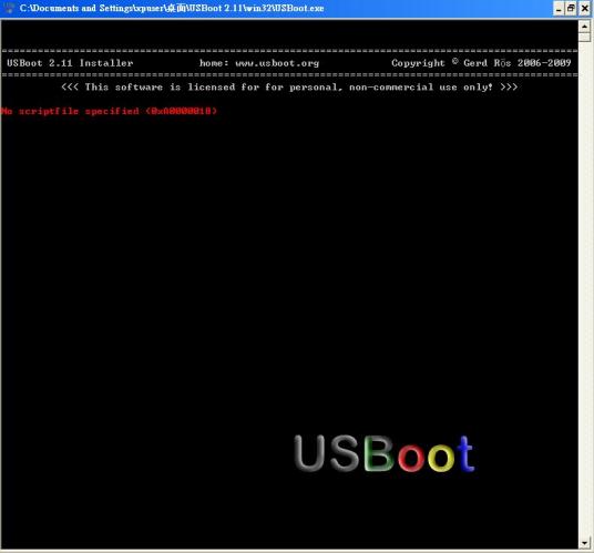 USBoot_百度百科