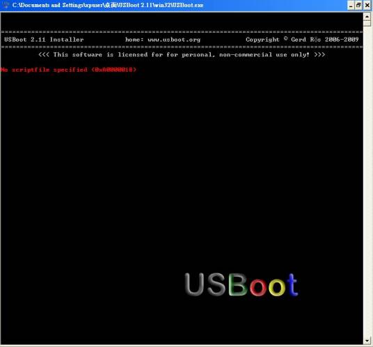 USBoot_百度百科