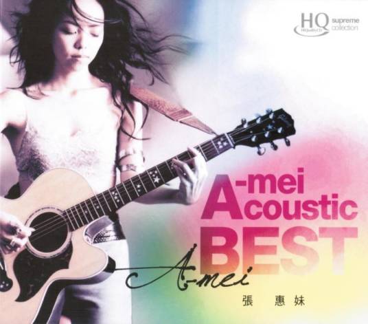 A-mei Acoustic Best_百度百科