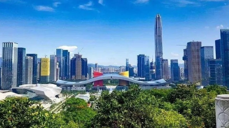 福田区_百度百科