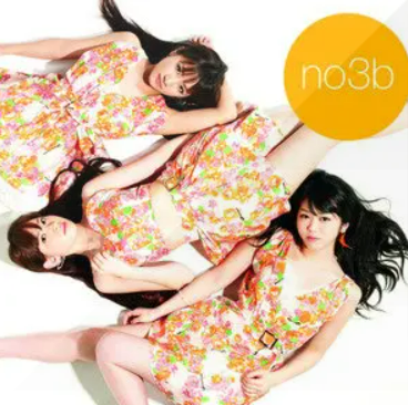 lie（no3b演唱歌曲）_百度百科