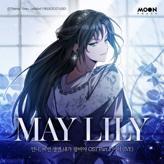 MAY LILY_百度百科