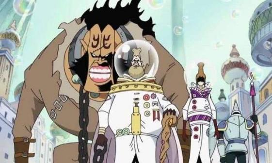 CIPHER POL - AIGIS 0_百度百科