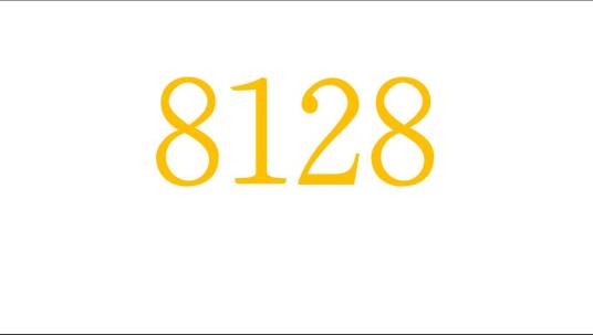 8128_百度百科