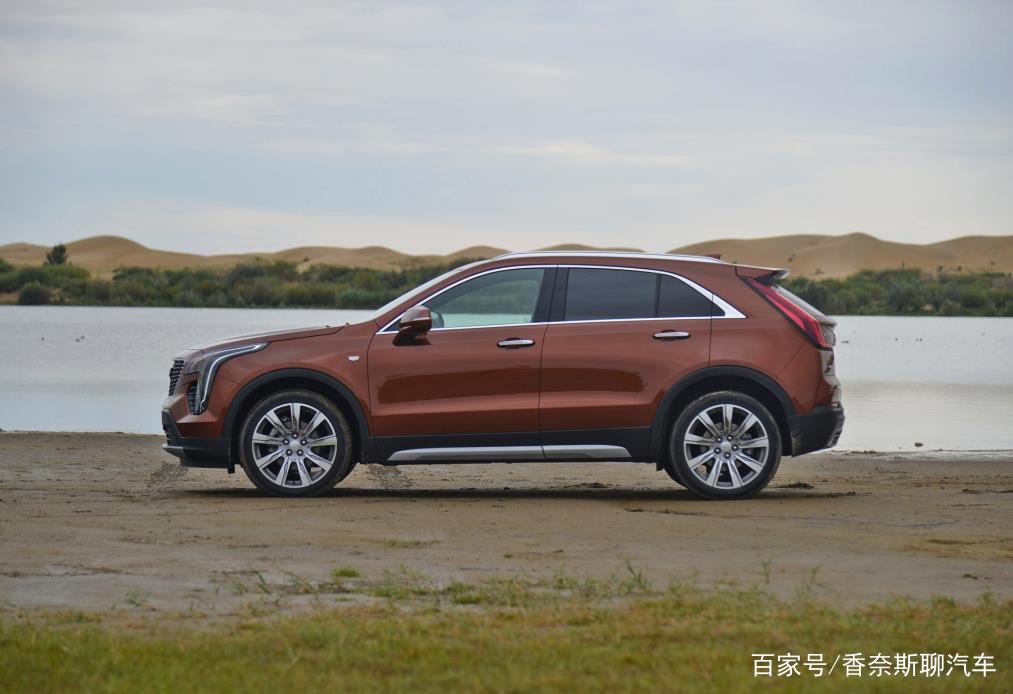 29万的凯迪拉克XT4好吗？车主用车4个月后说了真心话_百科TA说