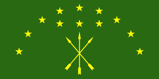 阿迪格共和国_百度百科