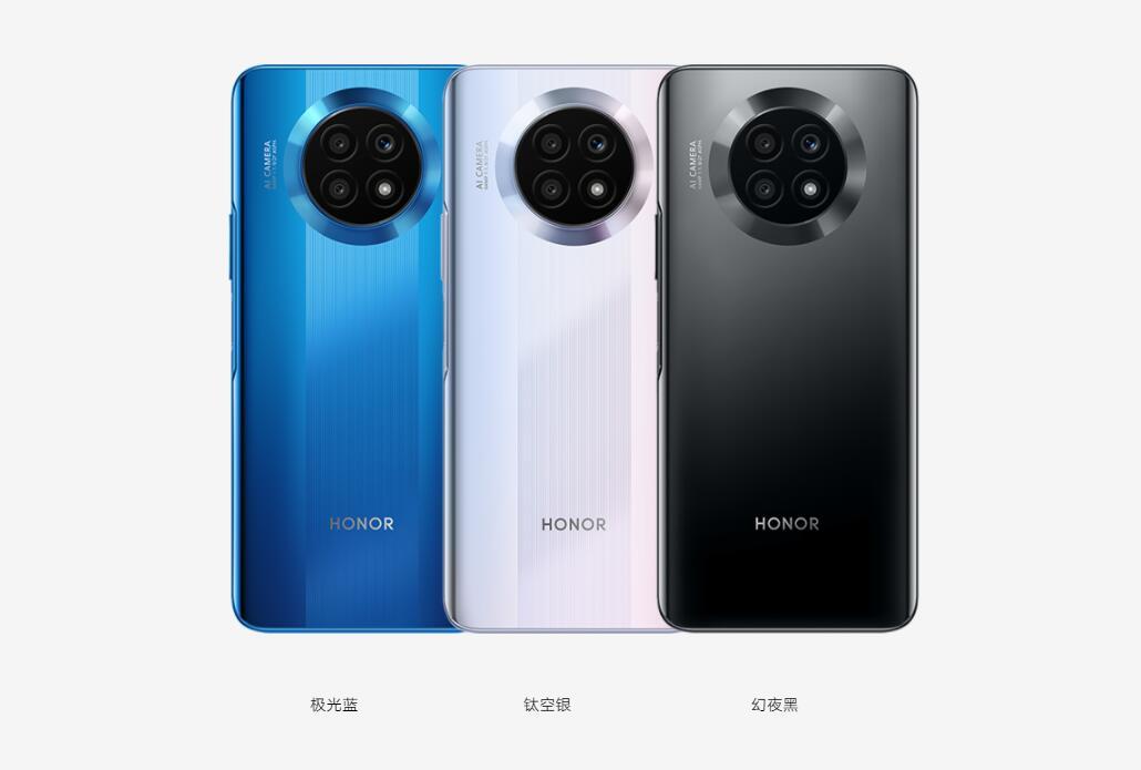 荣耀X20_百度百科