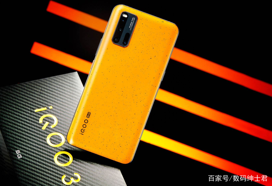 骁龙865旗舰降下1000元，128G+55W快充，终于遇到了！_百科TA说