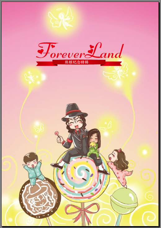 Foreverland_百度百科