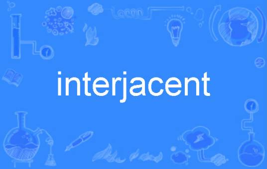 interjacent_百度百科
