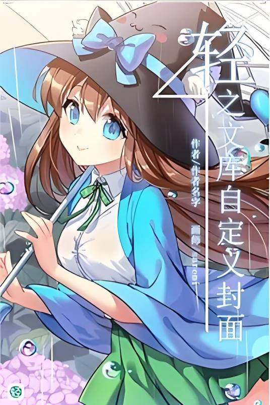 人设加载中请稍候_百度百科