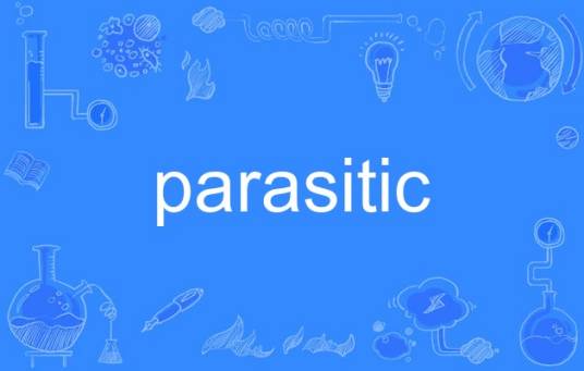 parasitic_百度百科
