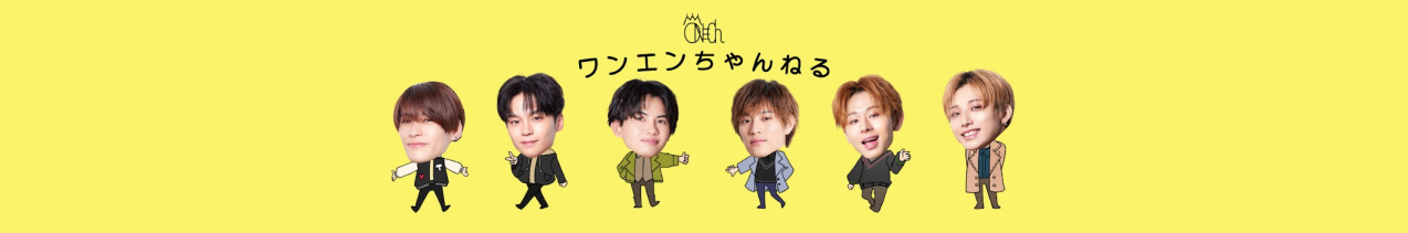 ONE N' ONLY_百度百科