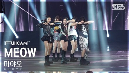 MEOW（2024年MEOVV演唱的流行歌曲）_百度百科