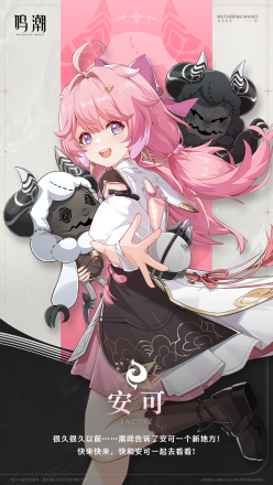 维里奈_百度百科