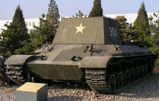 wz111重型坦克_百度百科