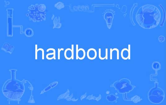 hardbound_百度百科