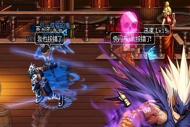 DNF世界冠军死亡，“抗韩武神”死在了游戏PK直播没人看的前夕_百科TA说