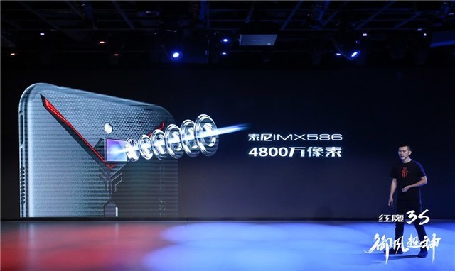 红魔3S发布：搭载骁龙855 Plus 售2999元起_百科TA说