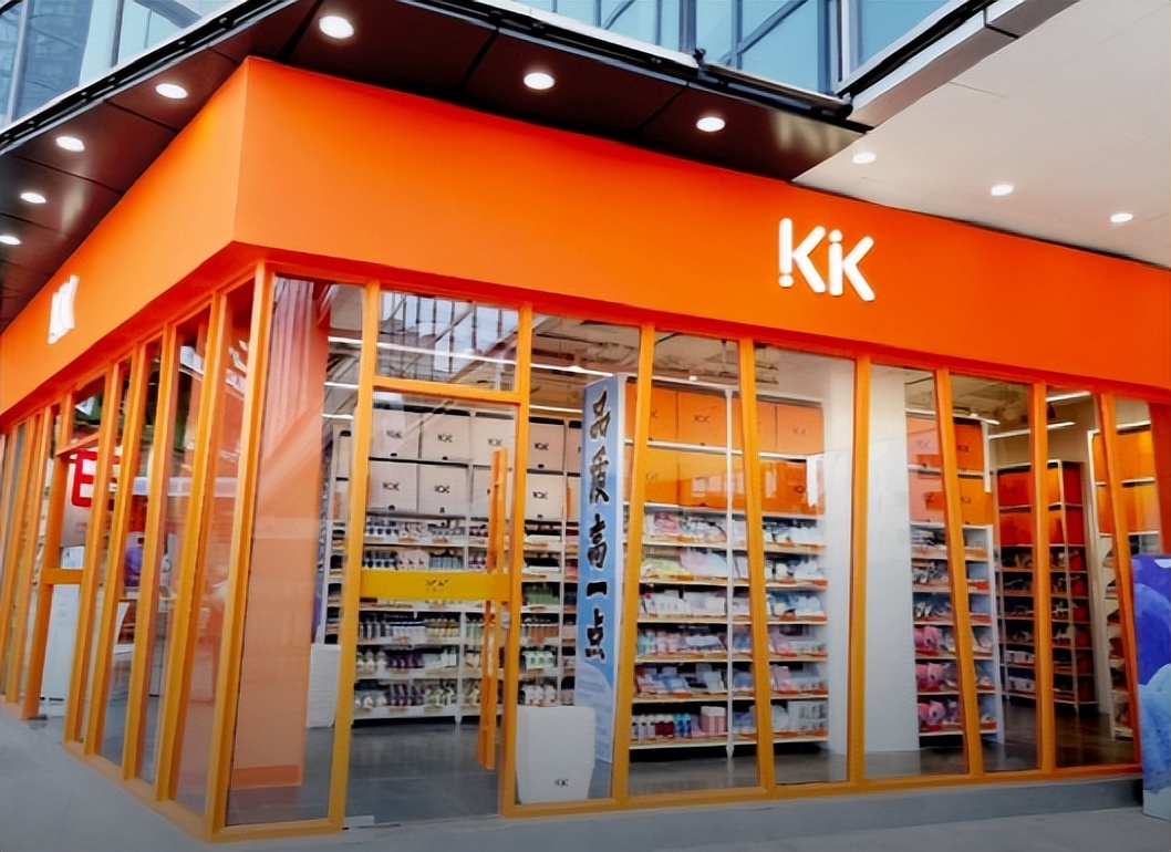 背靠京东阿里、3年巨亏70亿！网红KK集团深陷假货危机_百科TA说