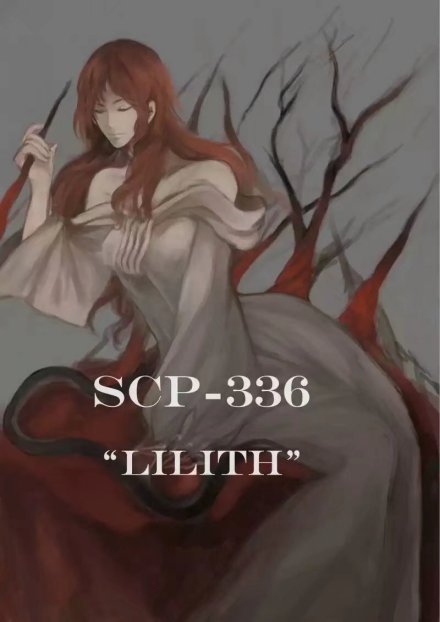 SCP-336_百度百科