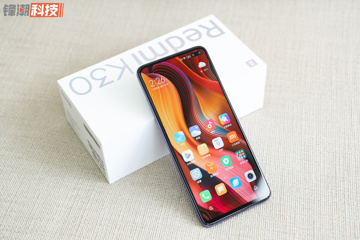 Redmi K30 4G 图赏：120Hz 超快流速屏，超越标杆_百科TA说