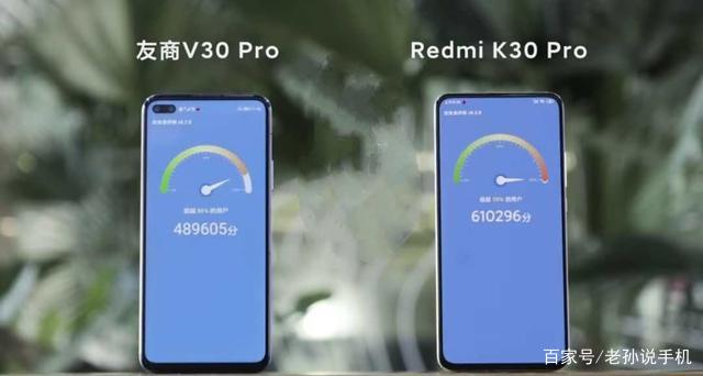 Redmi K30Pro搭载UFS3.1，安兔兔跑分61万，荣耀V30Pro不到50万_百科TA说