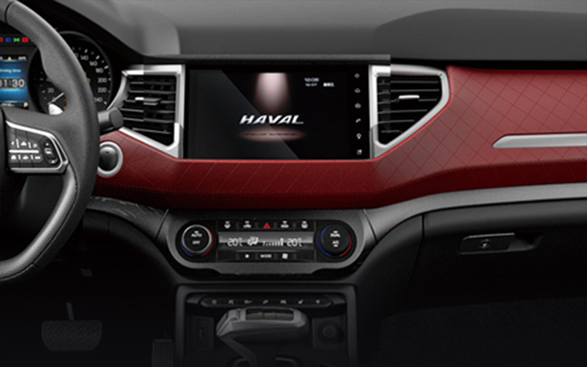 新款哈弗H6 Coupe正式上市 售价7.99万元起_百科TA说