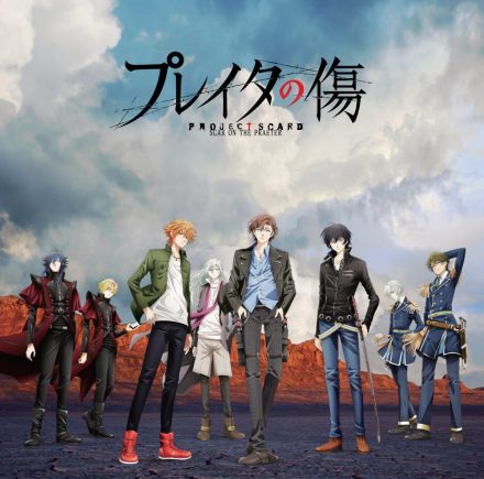 GoHands_百度百科